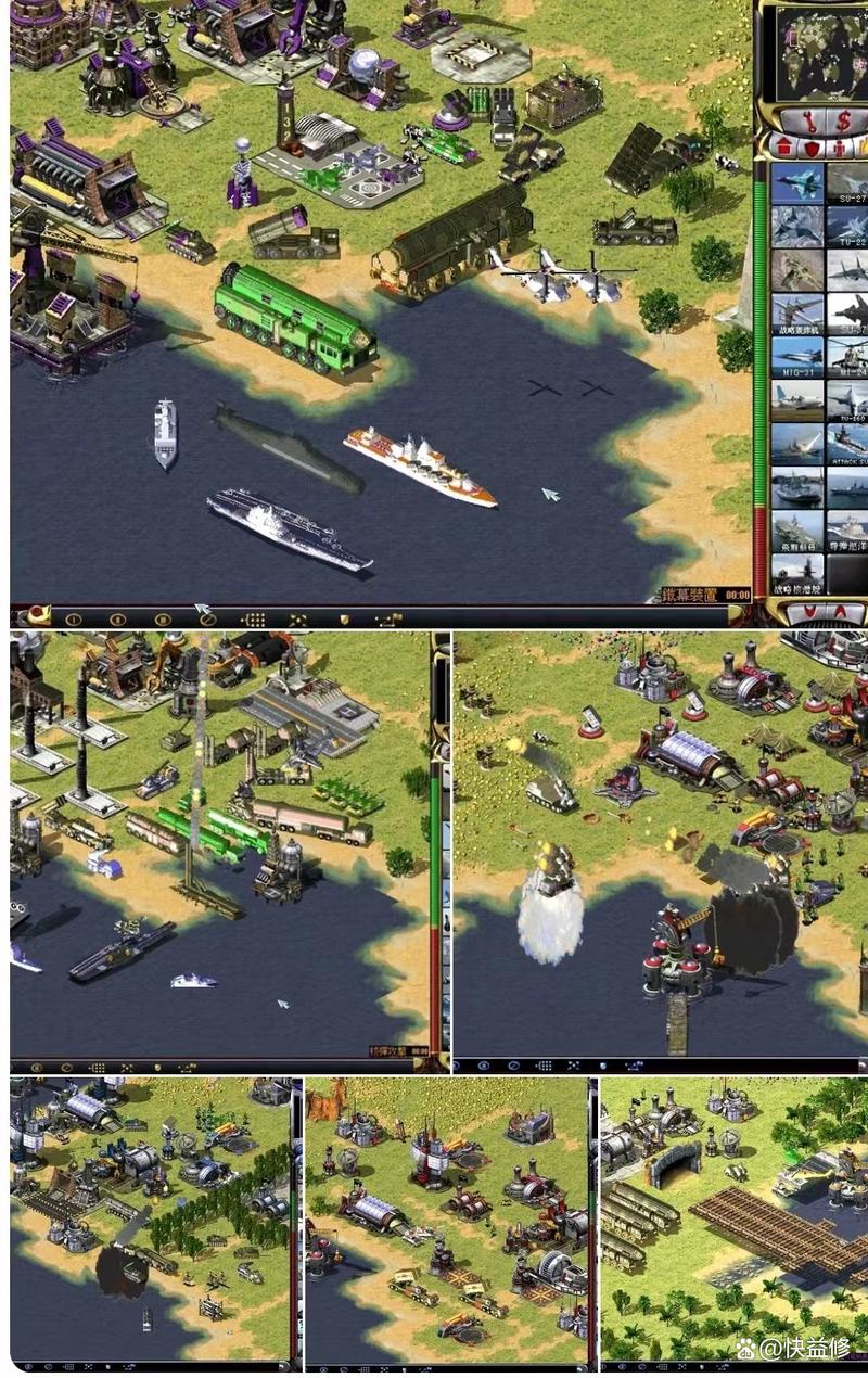 红色警戒2兵临城下无删减版图标
