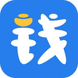 钱派试玩官网版截图