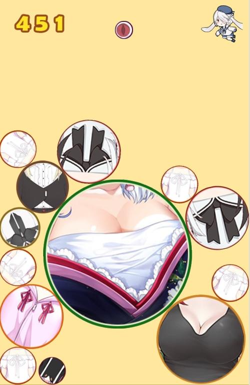 合成大欧派去修版