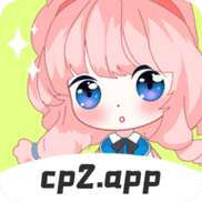 CP2.APP粉色版最新版截图
