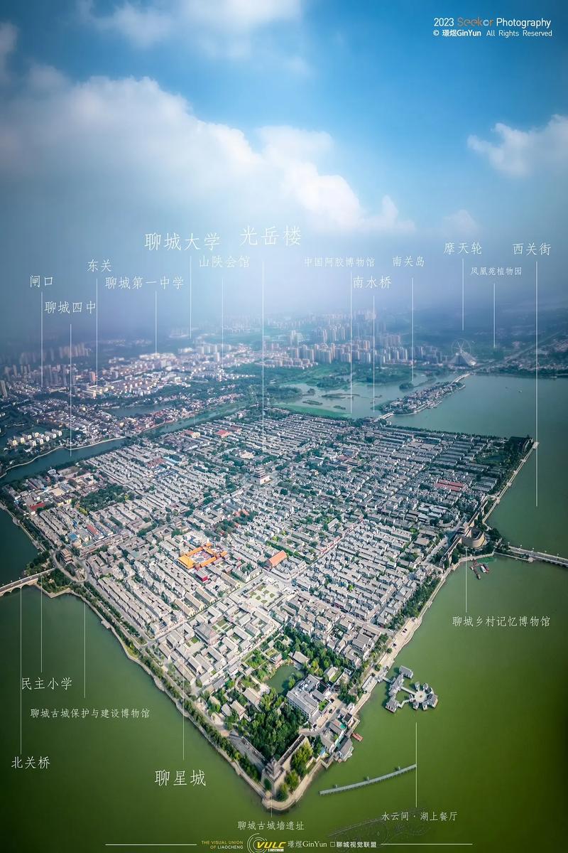 VR全景聊城