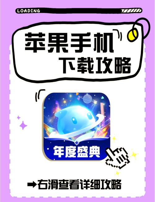 手机赚钱(MAI星球app)图标
