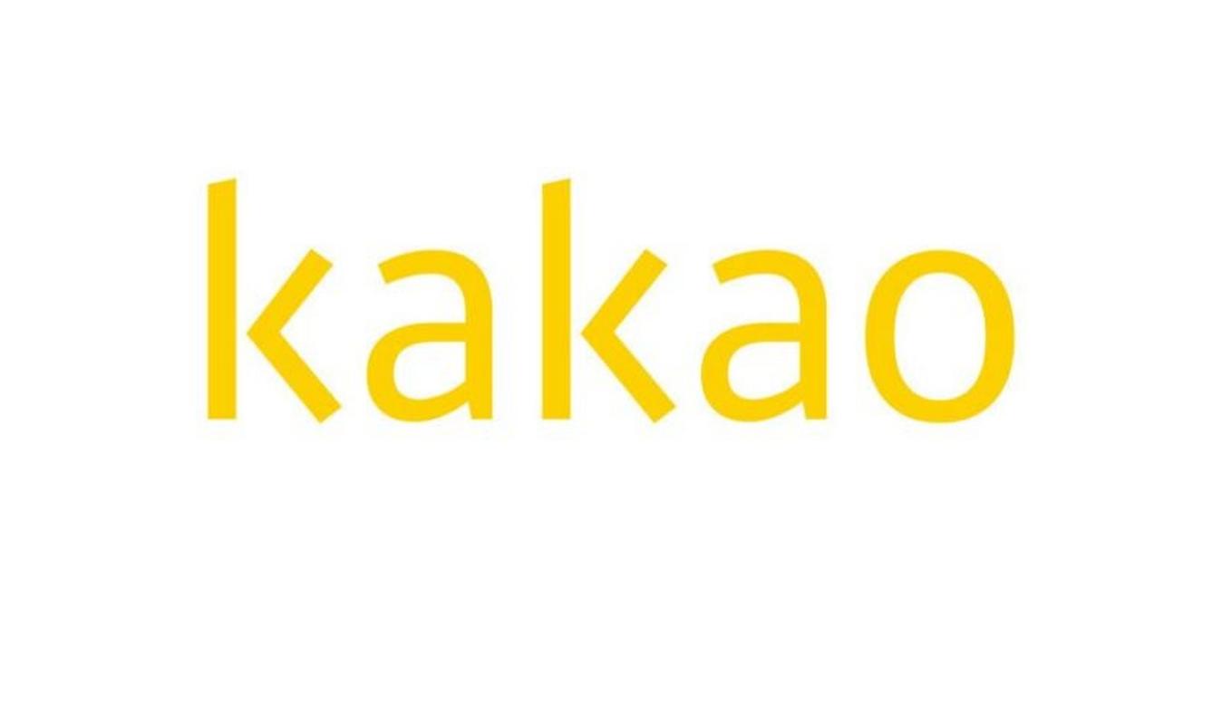 kakao韩国漫画app截图