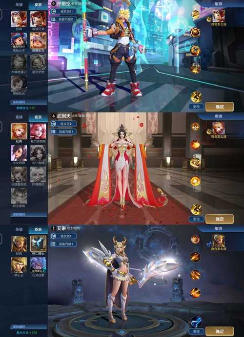 至尊美化包下载免费版图标