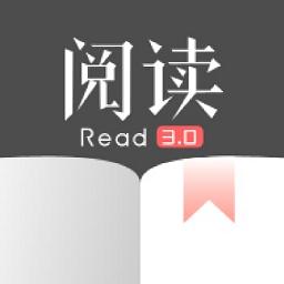 阅读3.0书源最新2022图标