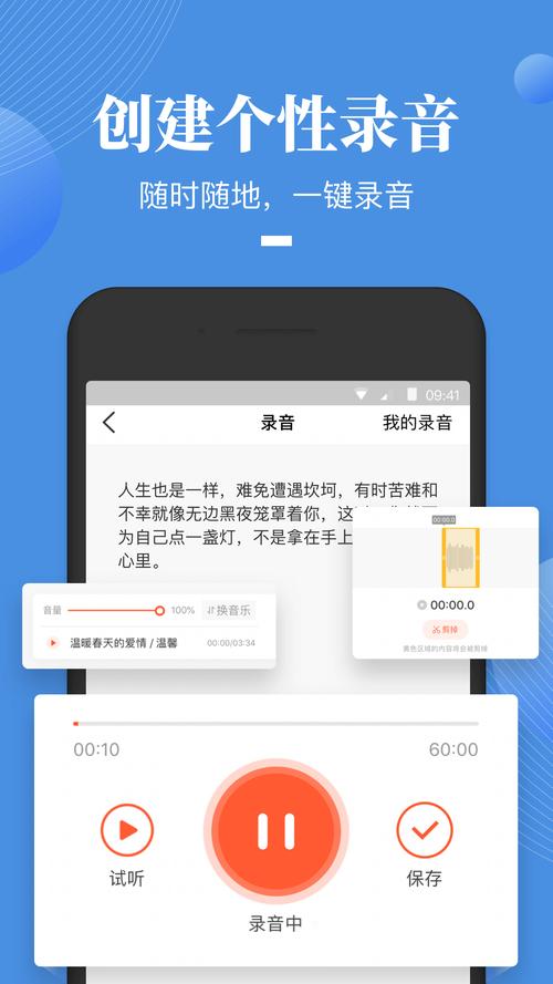 荔枝爱生活