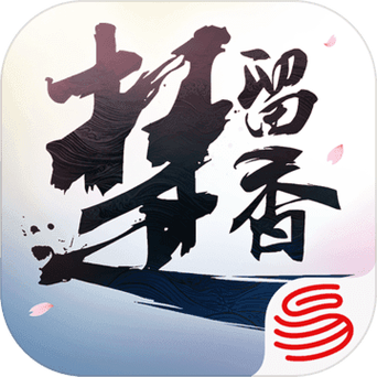 楚留香辅助器截图