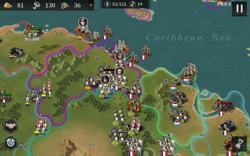 欧陆战争6大清帝国mod魔改版最新无限金币版