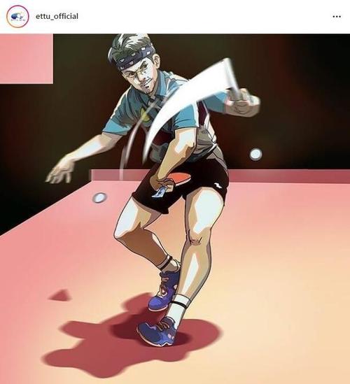 波尔漫画截图