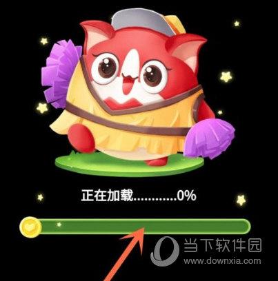 多多精灵红包版图标