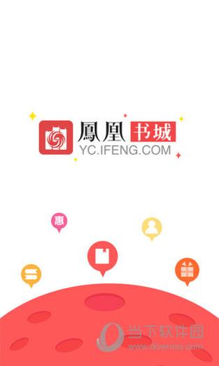 凤凰网书城图标