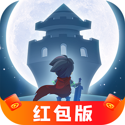 弹射升空红包版v1.0.1截图