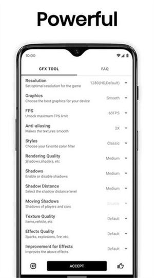 gfxtool画质修改器120帧(gfx工具箱)截图