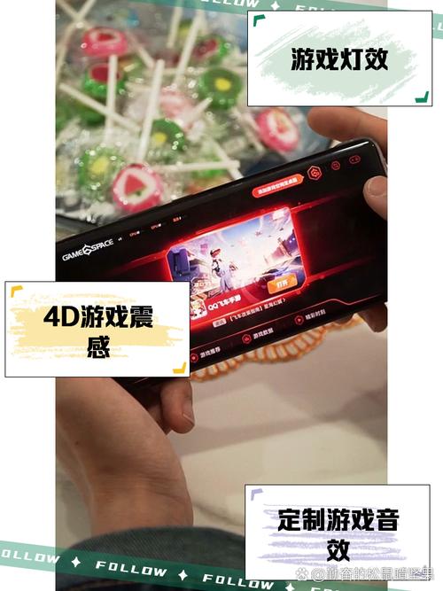 vivo手机游戏魔盒下载软件截图