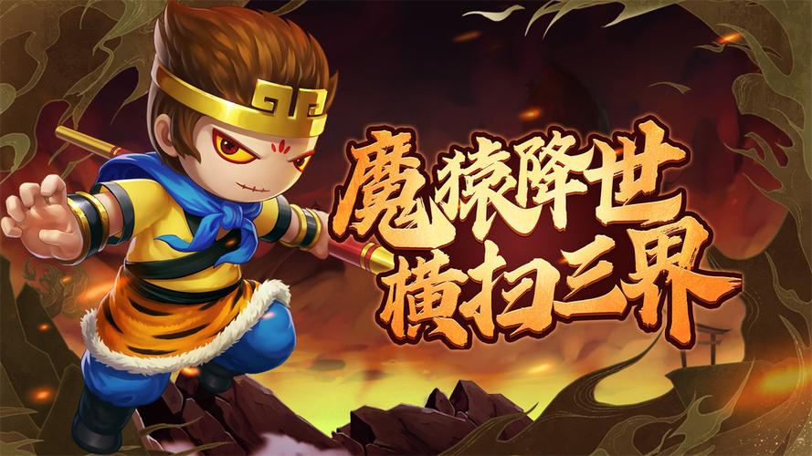 造梦无双修改器无限点券下载造梦无双修改器最新版图标