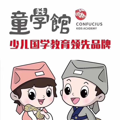 小学馆漫画