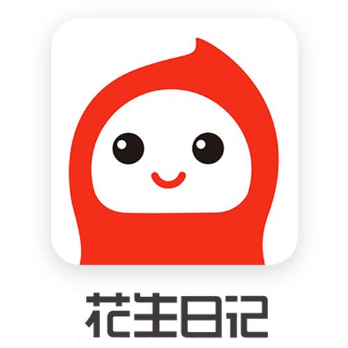 花生日日记图标