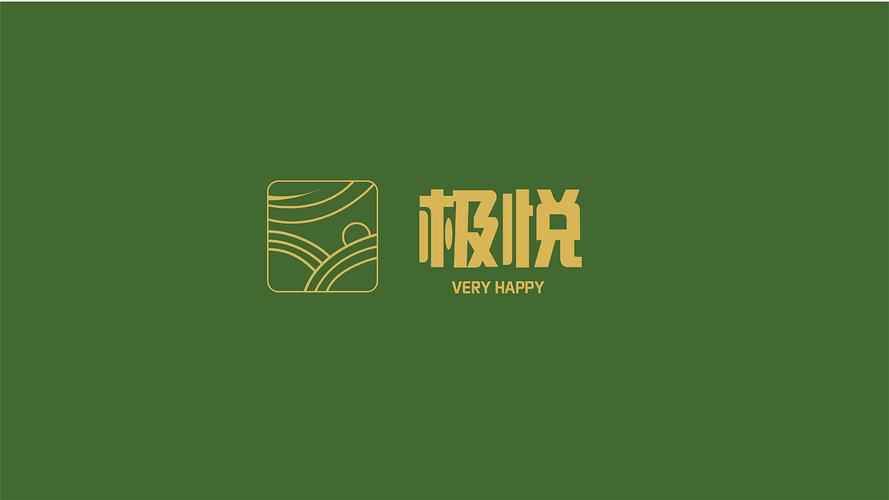 极悦电视图标