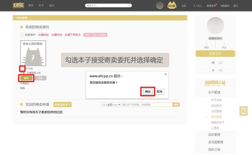 cpp无差别官方版截图