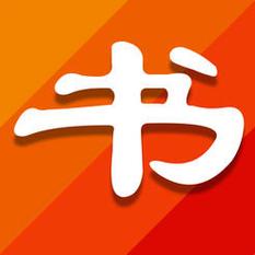 51小说阅读器最新版