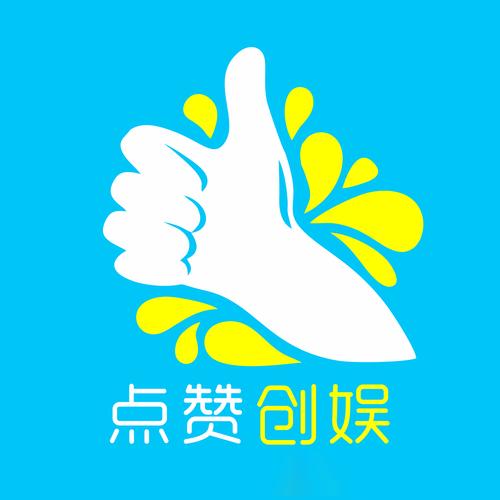 来赞官方版截图