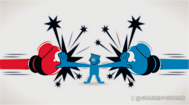 冲突漫画免费截图