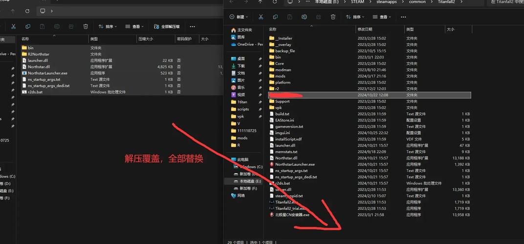 北极星辅助器最新版2023