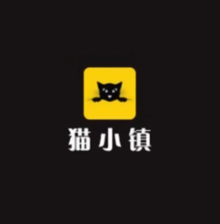 猫咪小镇红包版图标