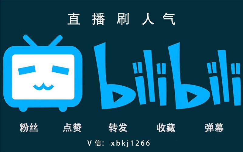 桃子视频直播高清下载蓝色旧版无广告截图