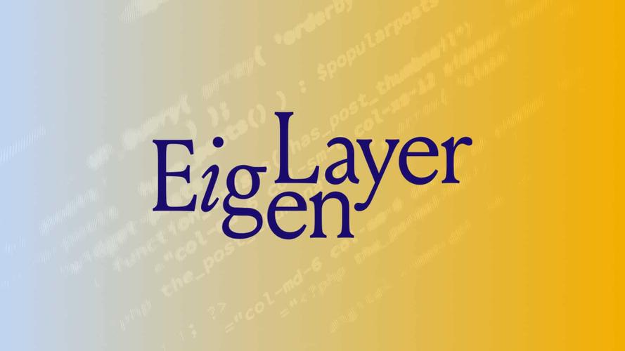 LAYERTouh it图标