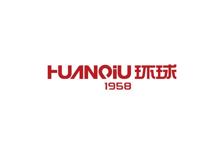 环球账本截图