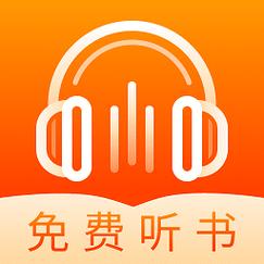 SoundForce听书截图