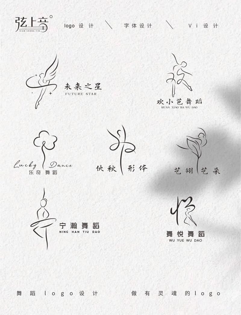 轻松舞蹈视频截图