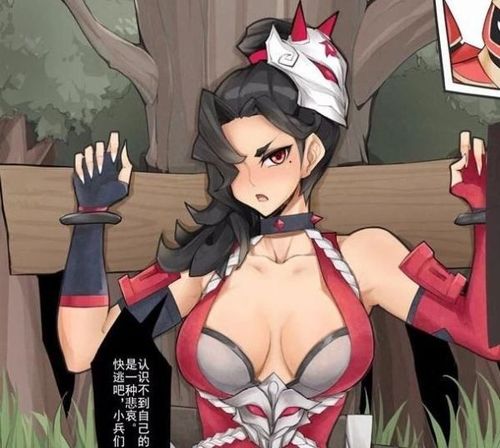 荆轲在野区被小兵欺负图片截图