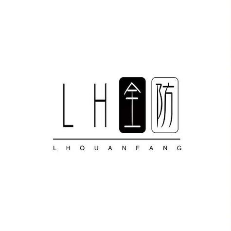 地铁逃生LH全防辅助截图