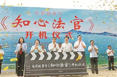 知心影视网