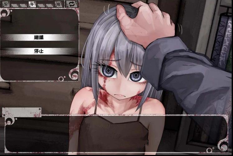 薇尔希魔改冷狐版1修改版图标