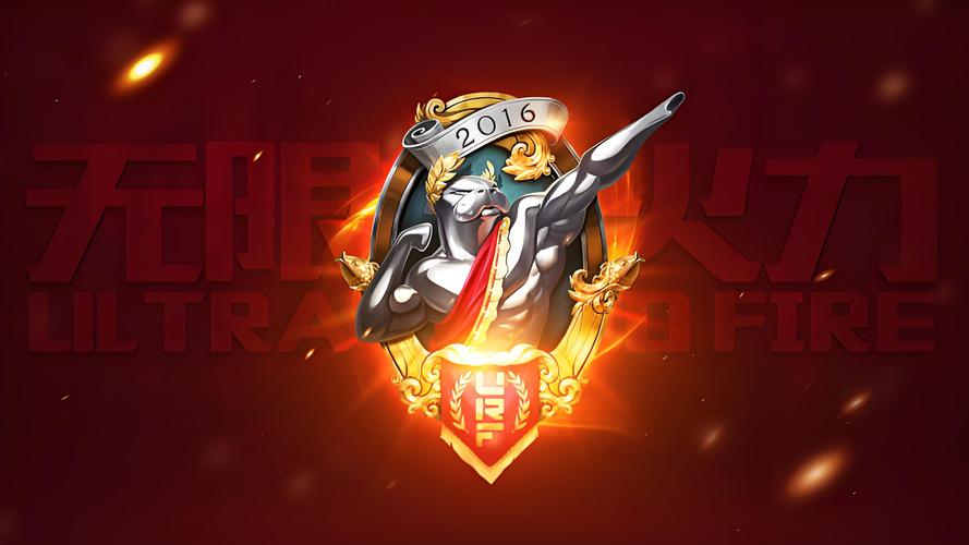 王者荣耀无限火力8.0截图