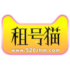 租号猫app截图