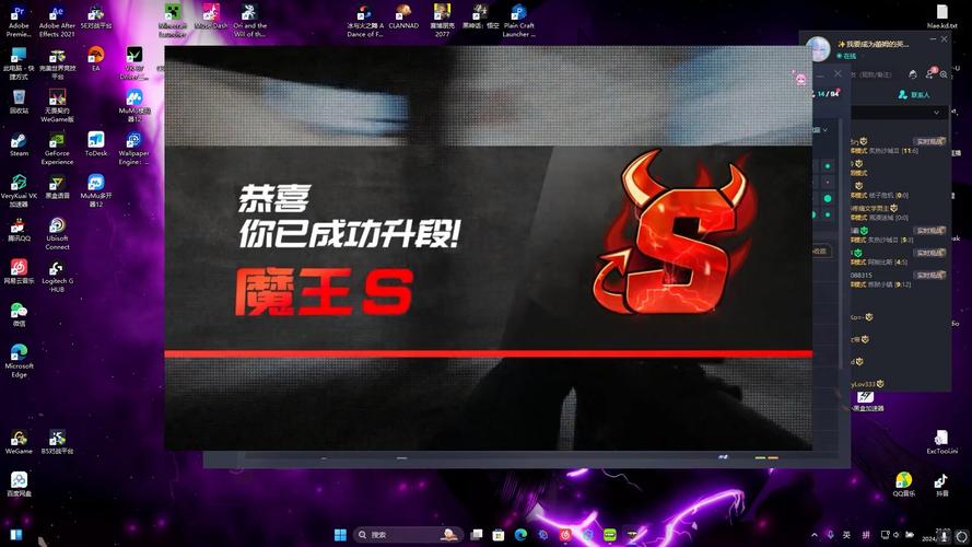 Magics1部落冲突破解版图标