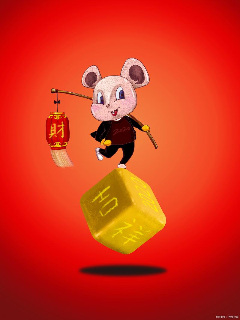 金灵鼠(养鼠赚钱)图标