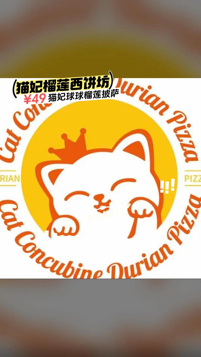 喵妃漫画APP截图