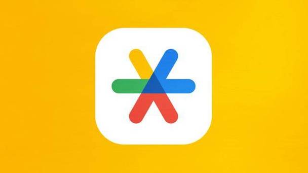 authenticator谷歌验证器截图