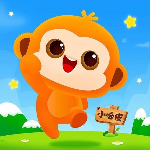 小哈皮学堂
