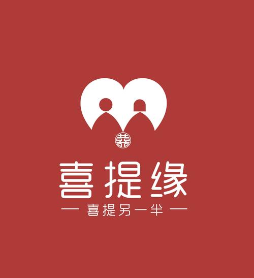 喜缘交友官方版