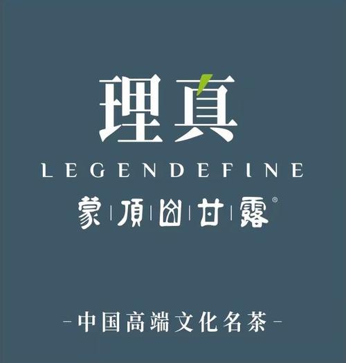甘露小说免费完结最新版app截图