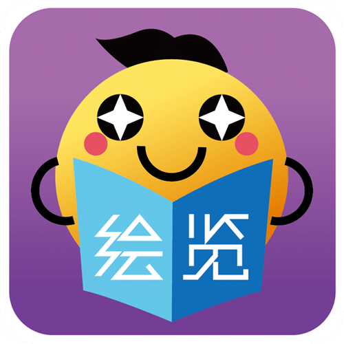 小漫画漫画基地阅币截图