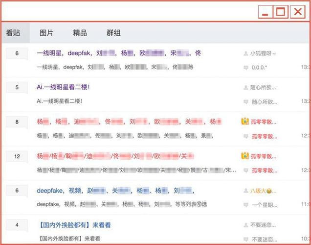 黄网站成人免费大全旧版