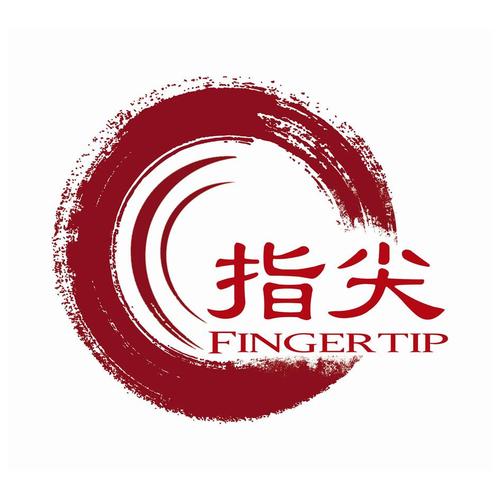 指尖漫画截图