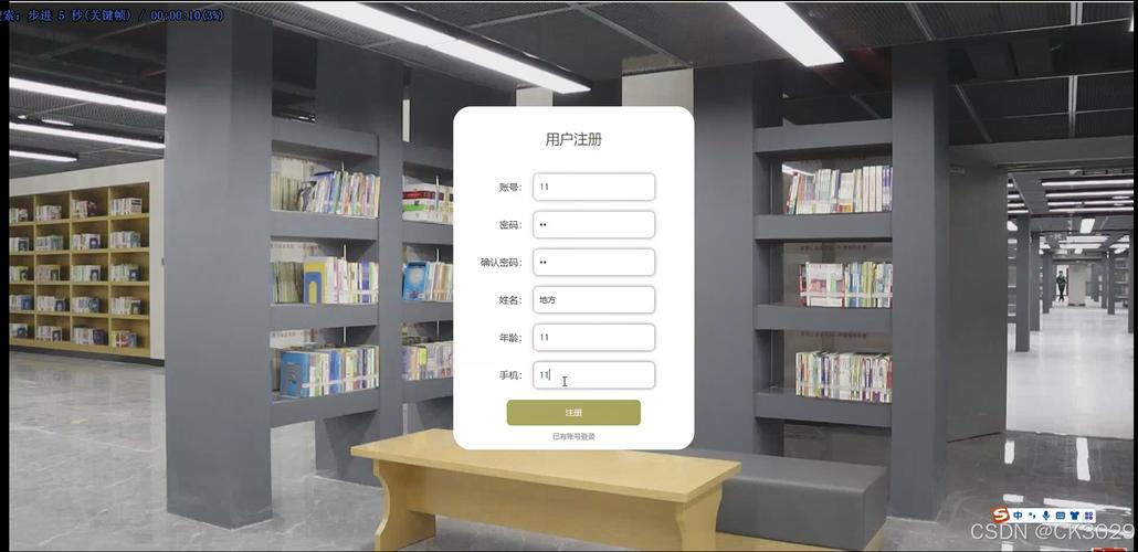 69书吧10m版本